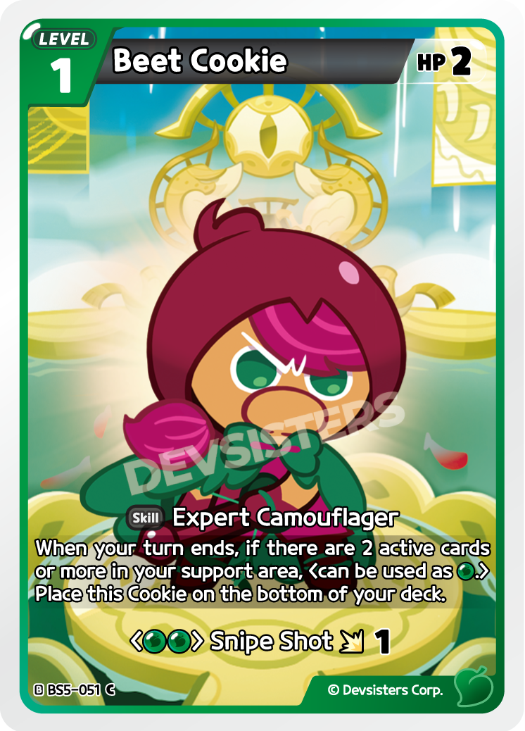 Beet Cookie Bs5 051 Cardberus